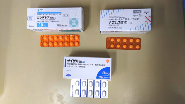 【薬剤師勉強用】水虫（足白癬、爪白癬）の外用薬の使用方法｜薬を学ぶ 〜薬剤師国家試験から薬局実務まで〜