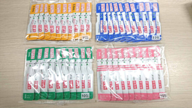 【薬剤師勉強用】リスペリドン内用液を混ぜるべきではない飲み物（お茶は注意）｜薬を学ぶ 〜薬剤師国家試験から薬局実務まで〜